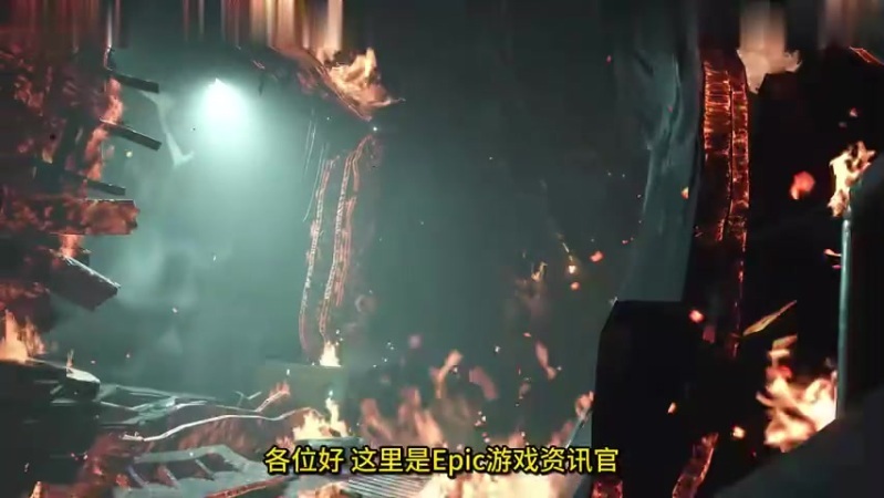 Epic今晚送《木卫四协议》,《无主之地4》公布《文明7》实机放出,《...
