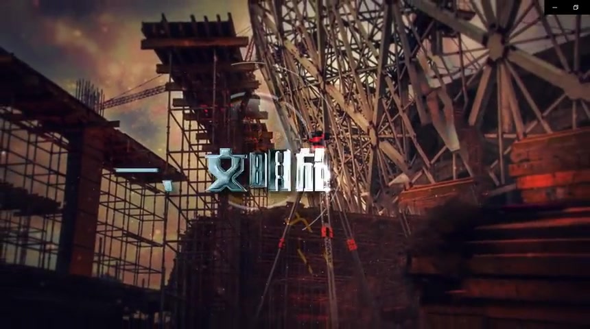 2023安全月最新视频:施工现场安全隐患排查(上),可下载!