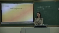 三年级数学(人教版)《第11课 两位数除以一位数笔算》