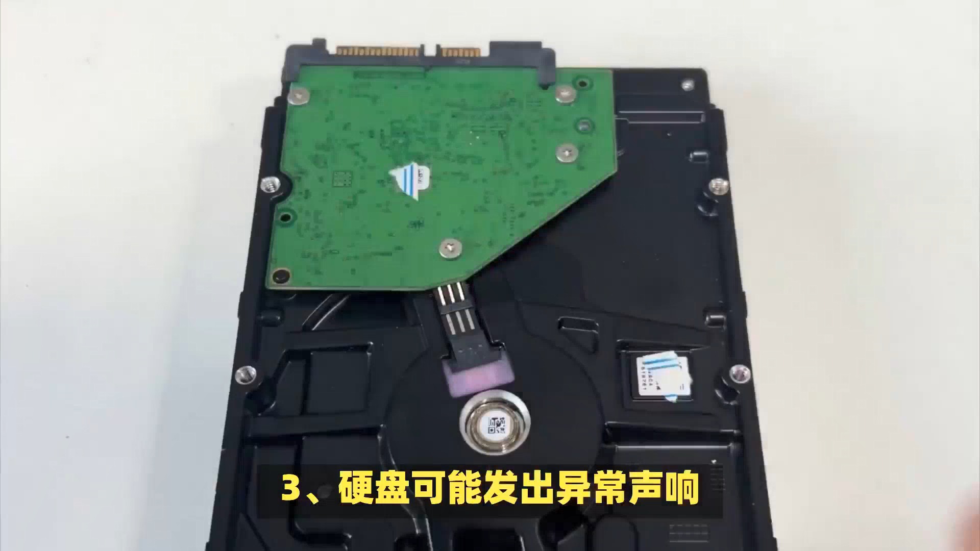 硬盘没坏但是电脑读不出 硬盘固件故障硬盘无法被系统识别修复过程