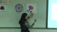 第4课 扮靓生活的花卉纹样_第一课时省级优质课 _七年级下册__131227