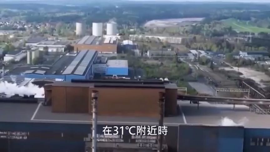 火电也能超低排放?生产1度电只需280克煤!中国领先世界