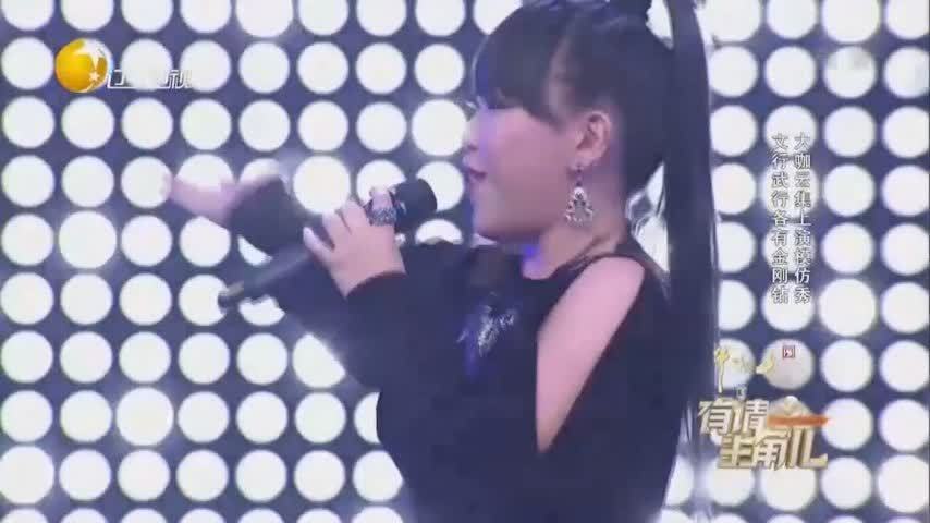 大咖云集表演模仿秀,舞台上展示各种才能,太好看了丨有请主角