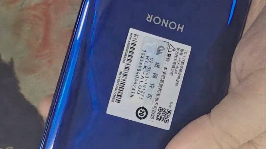 华为荣耀9X更换屏幕视频