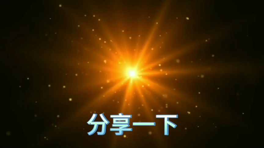 家用打印机怎么实现A3打印A4,用手机拍成照片,再设置好打印即可