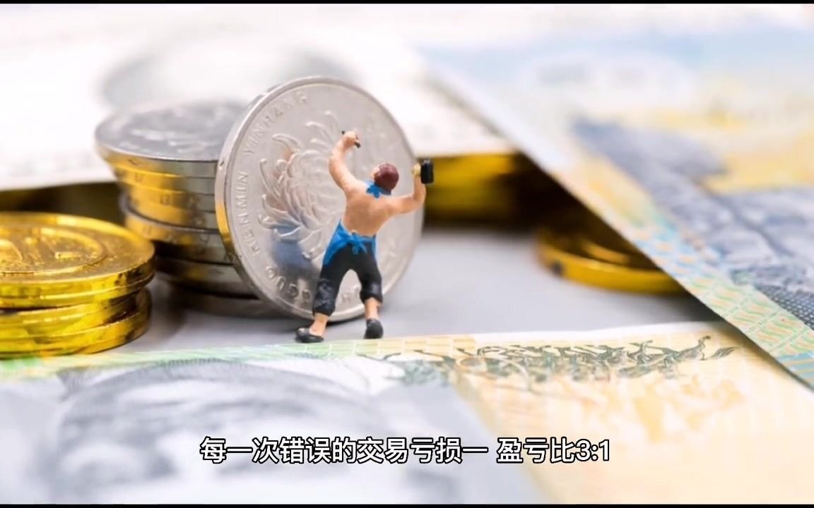 独家CCI指标运用100%准确设置参数!从6万到818万仅30天,太绝