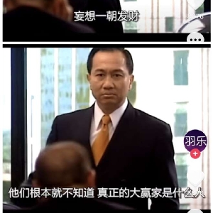 刘二狗哈 