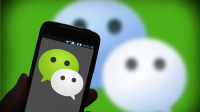 微信 iOS 版 8.0.17 支持语音暂停后继续播放功能