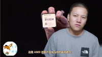 跑分出炉!AMD新CPU碾压英特尔,成为最快的处理器