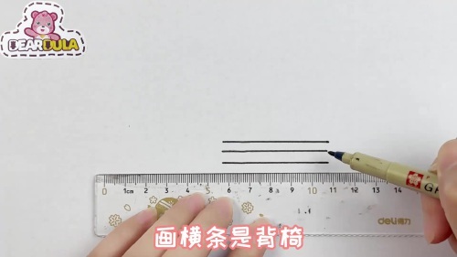 公园 简笔画怎么画,怎样绘画简单的公园,儿童绘画作品