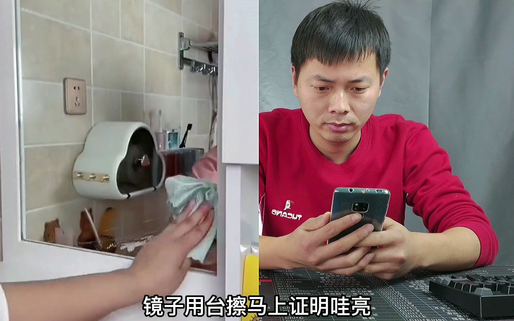 测评抖音超火的鱼鳞抹布,把镜面玻璃杯擦的蹭明瓦亮,不留水印?