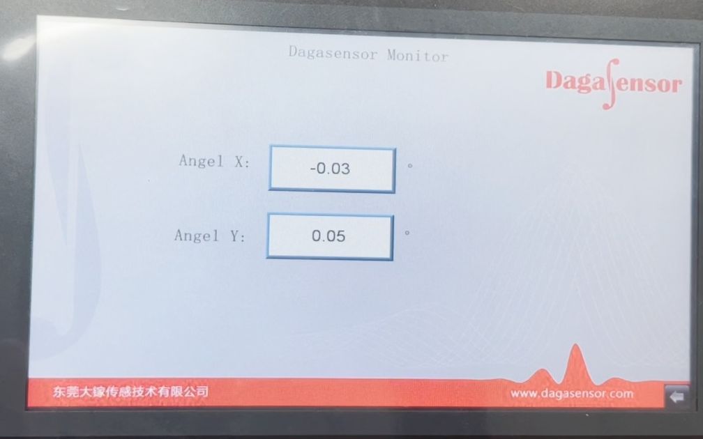 倾角传感器与触摸屏通信视频教程