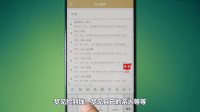 梦见这3种神鬼,旺财旺桃花,不得不信