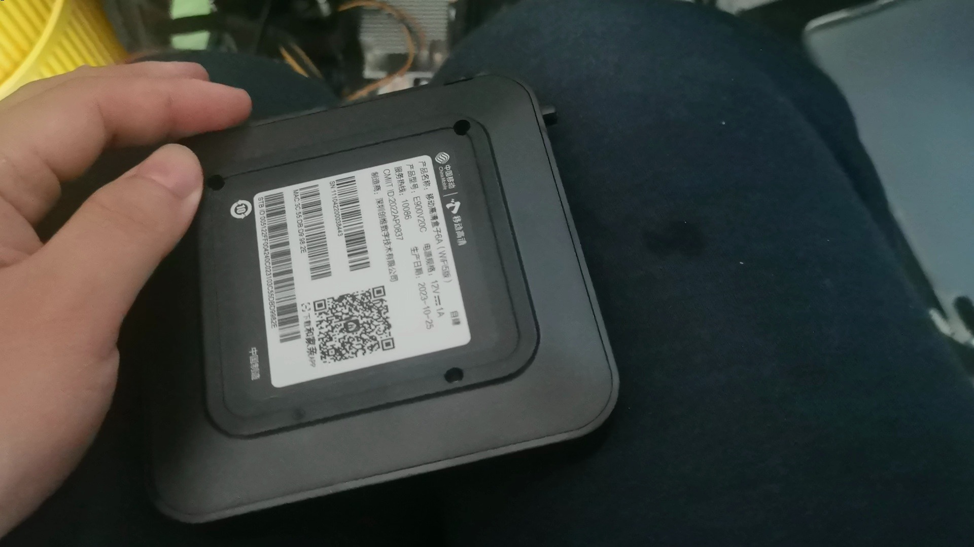 72包邮的创维E900V20C国科微电子数字机顶盒开箱(2+16 WIFI)