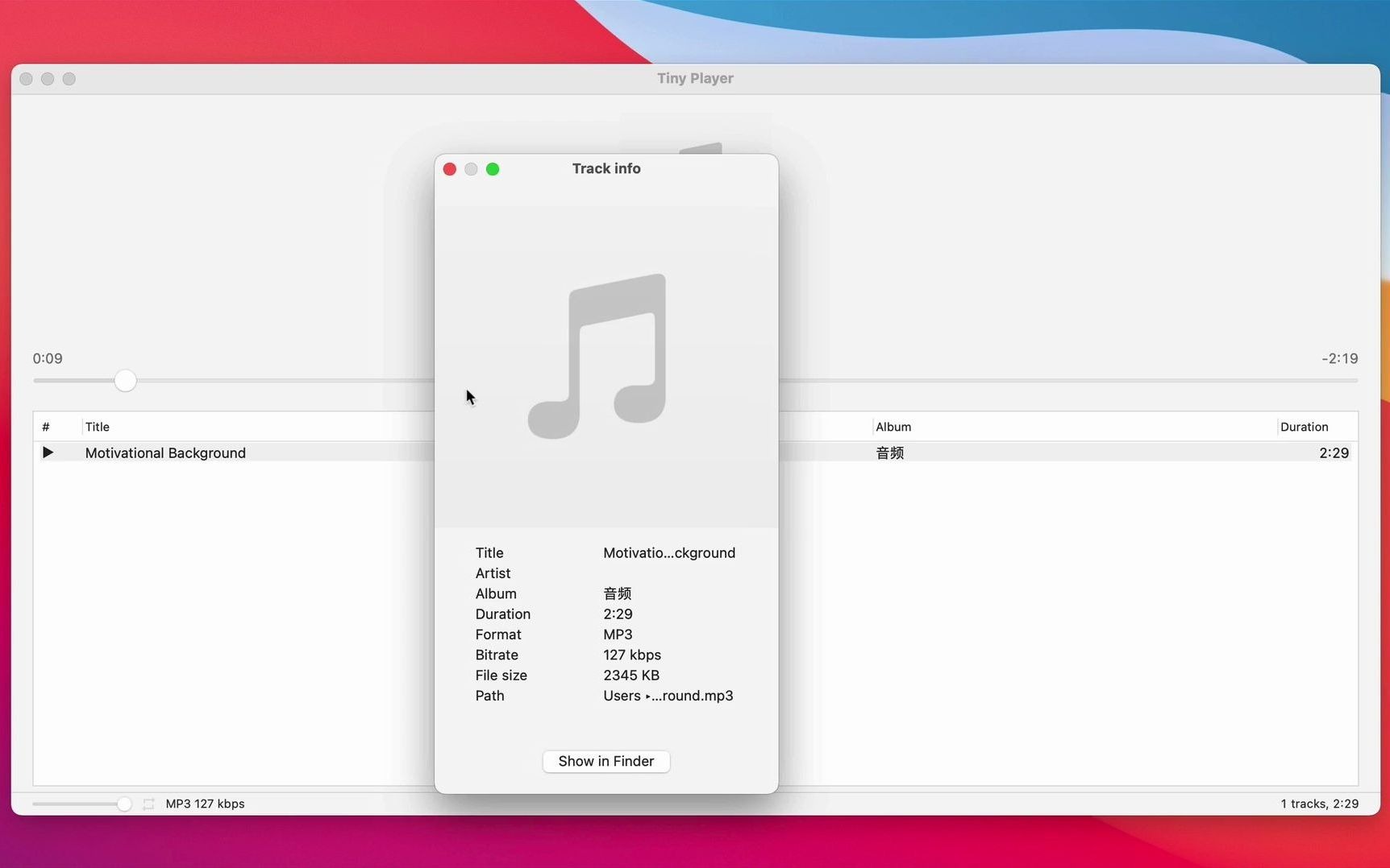 Tiny Player for Mac(小而美的音乐播放器)__v1.5.2最新版