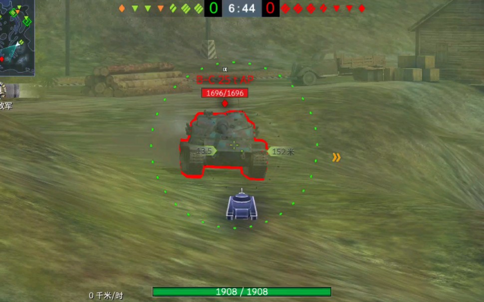 坦克世界闪电战谢里登与队友搭配匹敌无数