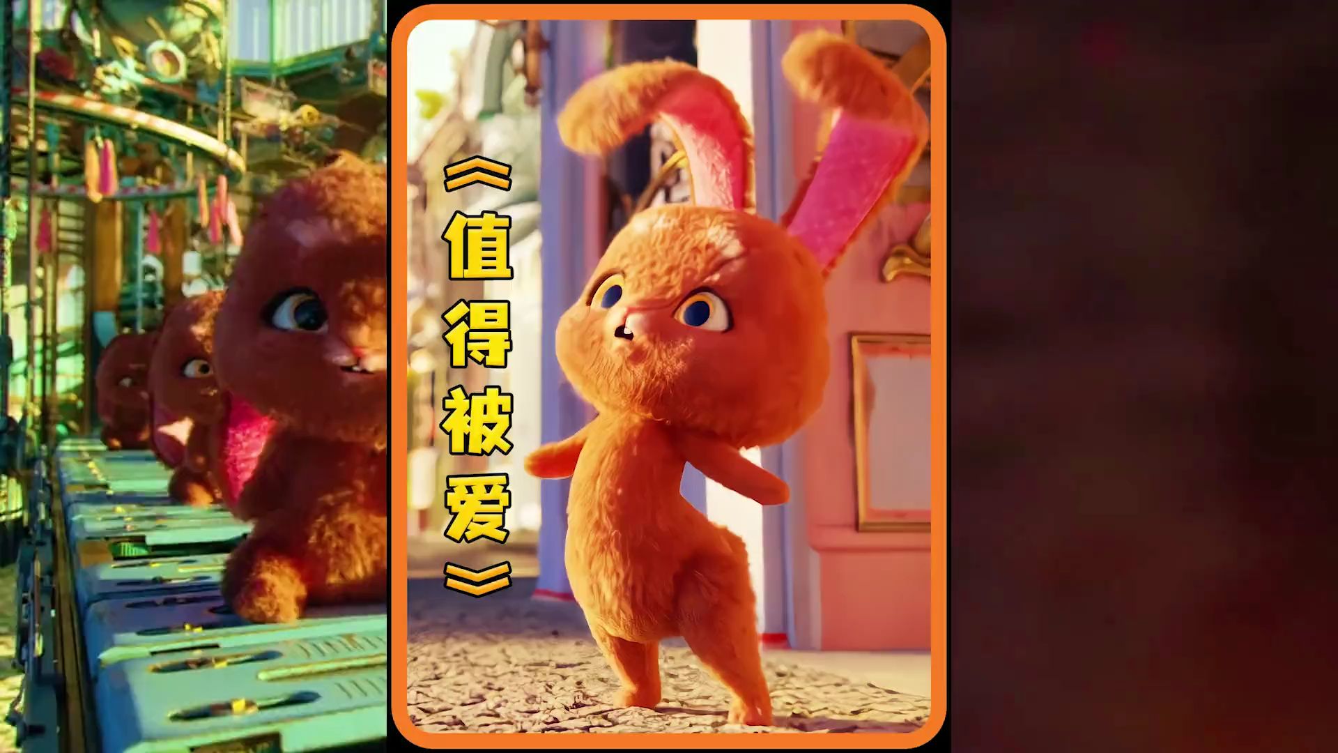小兔子咳嗽不止,坚持不懈的寻找治疗方法,终于遇到能治愈它的人#动画...
