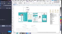 CDR教程 印刷广告-三折页制作 CDR排版设计 coreldraw视频教程