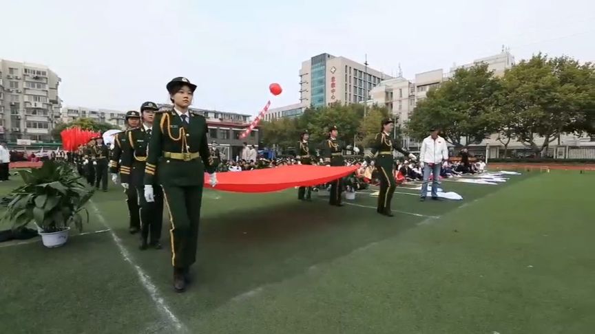 2021年运动会