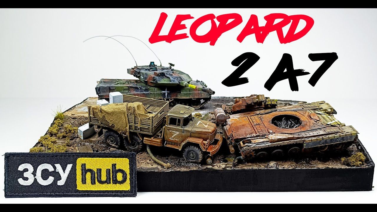 1/72 豹2A7坦克模型及场景制作完整过程