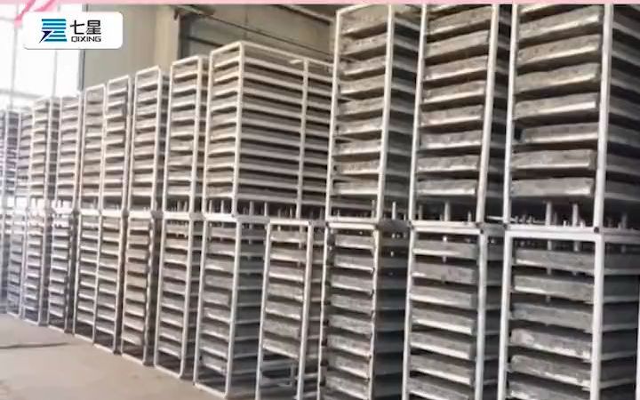 免拆复合保温一体板设备是如何生产的?外墙保温一体板设备生产视频