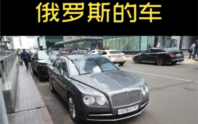 国内自媒体:自动挡的挂挡方法,学会爱车起码多开三年! ( 手动滑稽)