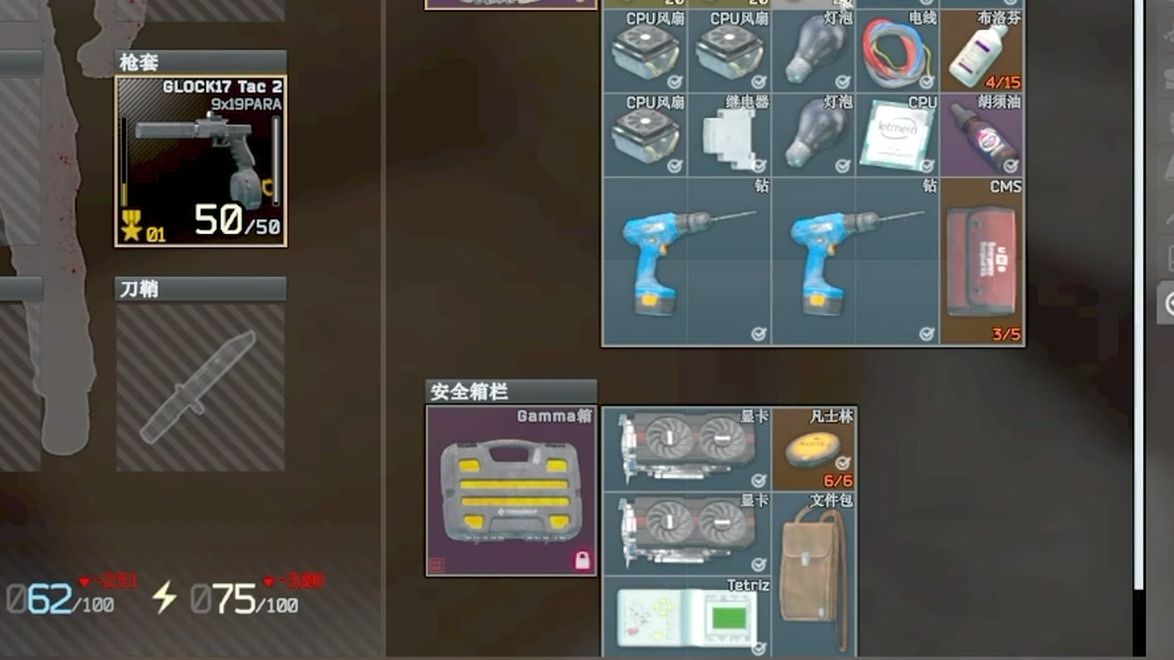 立交桥手枪仔回归,小赚一局_逃离塔科夫