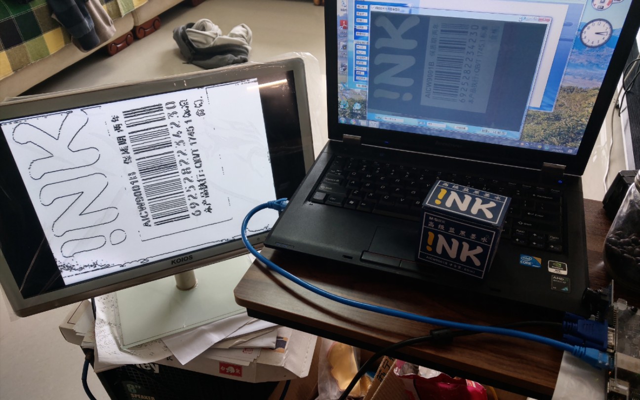 FPGA图像处理上位机及VGA实时双路显示