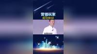 小创企服,致力于降低中小微企业服务费用40%:2020年最赚钱的六个行业