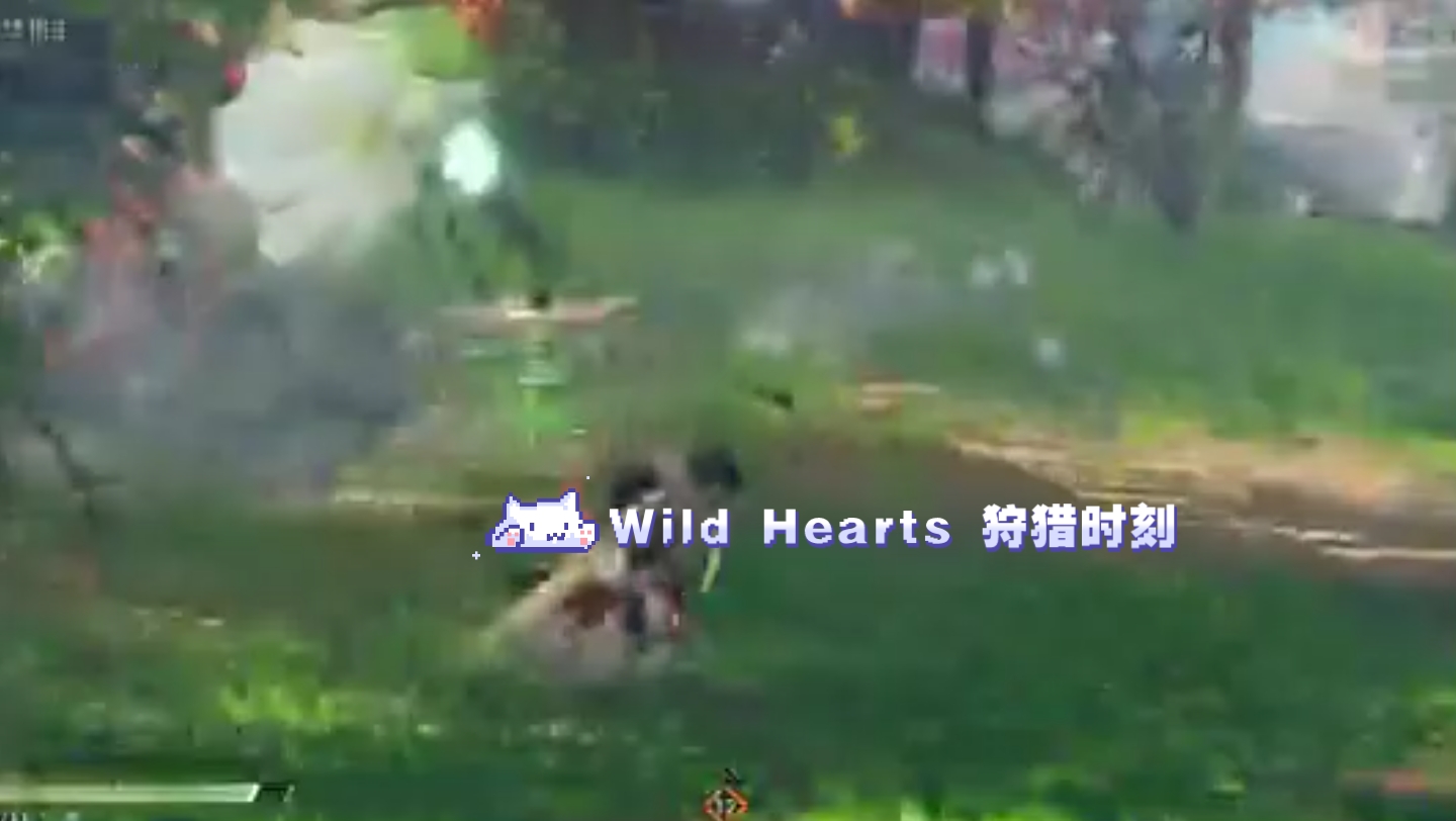 Wild Hearts 狩猎时刻:荒野之心 模仿了大量经典动作游戏的要素一款...