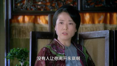 小燕子为了和永琪在一起,不惜牺牲一切 放映厅 李晟 新还珠格格 经典...