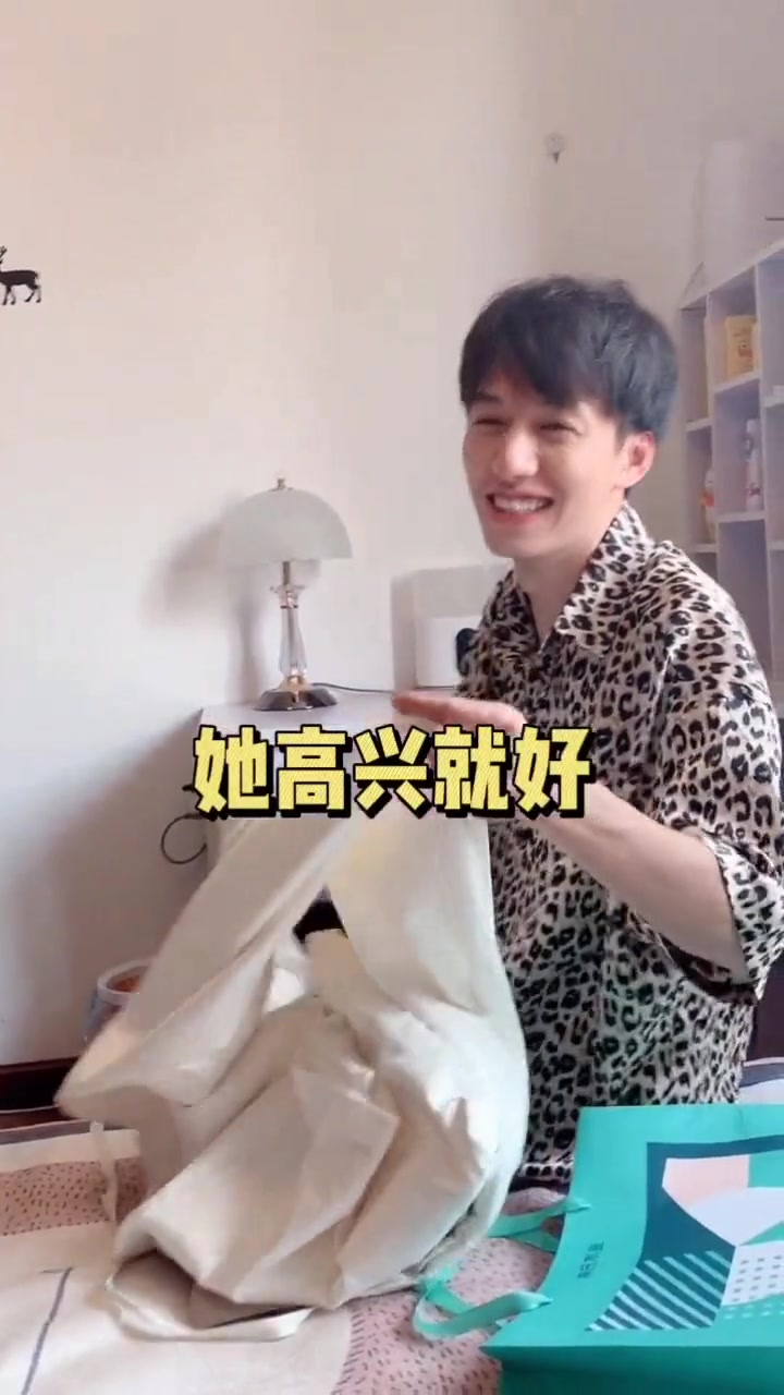 花点小心思,为生活增添些许新鲜感@林氏木业家居 #翻转吧宿舍
