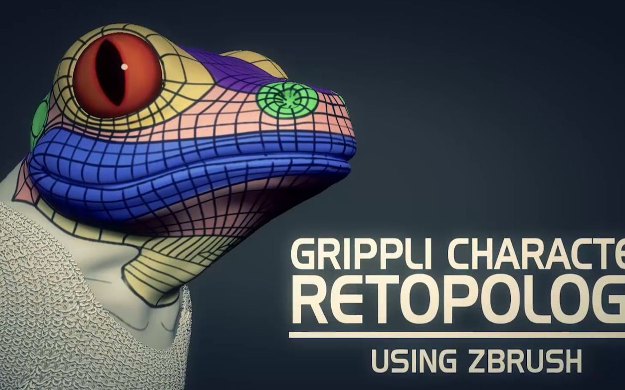Grippli Character Retopology using Zbrush ZBrush高低模拓补教程