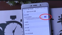华为手机这些设置一定要打开, 让你wifi网速快3倍, 还永不断网