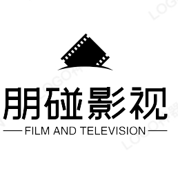 朋碰 