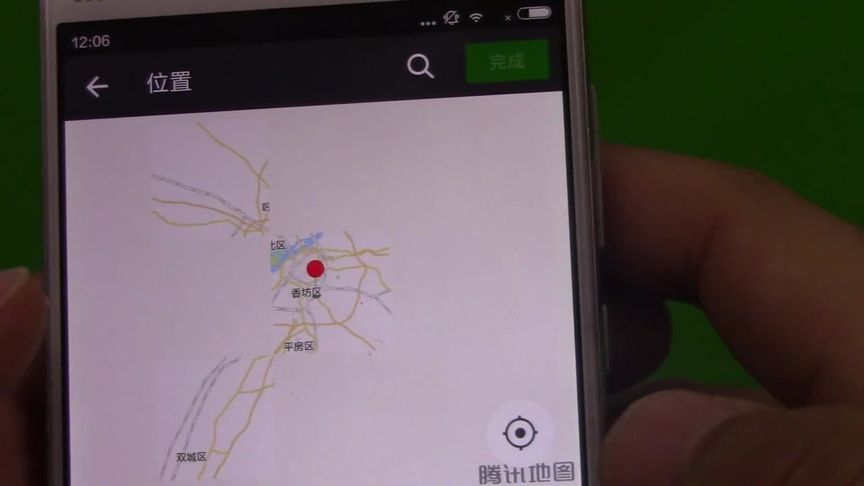 手机使用小技巧:教你几个神秘代码,来激活微信里的隐藏功能