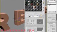 Autodesk 3D Max 创建三维立体文字视频教程【新手必看】