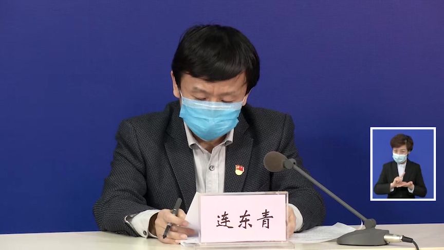 租天津国有资产类经营用房的中小微企业和个体工商户免3个月房租