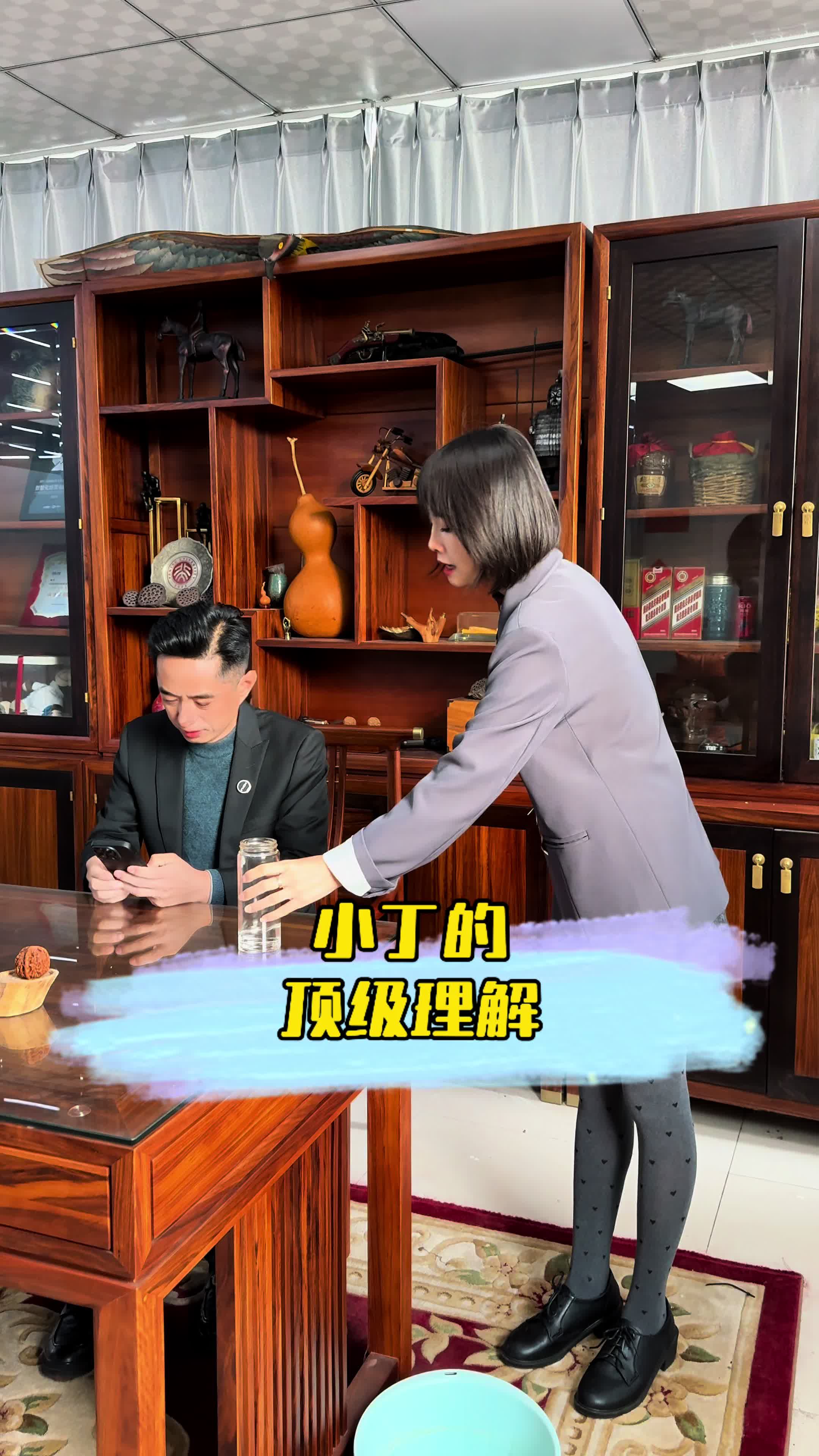 @张校长—惠选汽车 小丁的顶级理解#卖车的小姐姐 #济宁二手车 #...