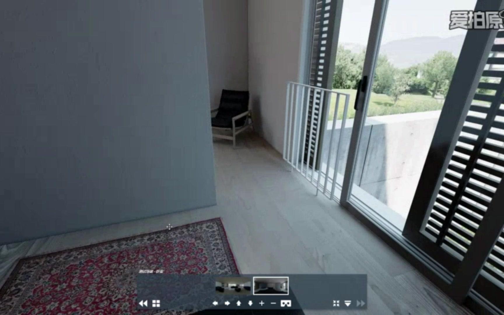 UE4全景制作插件