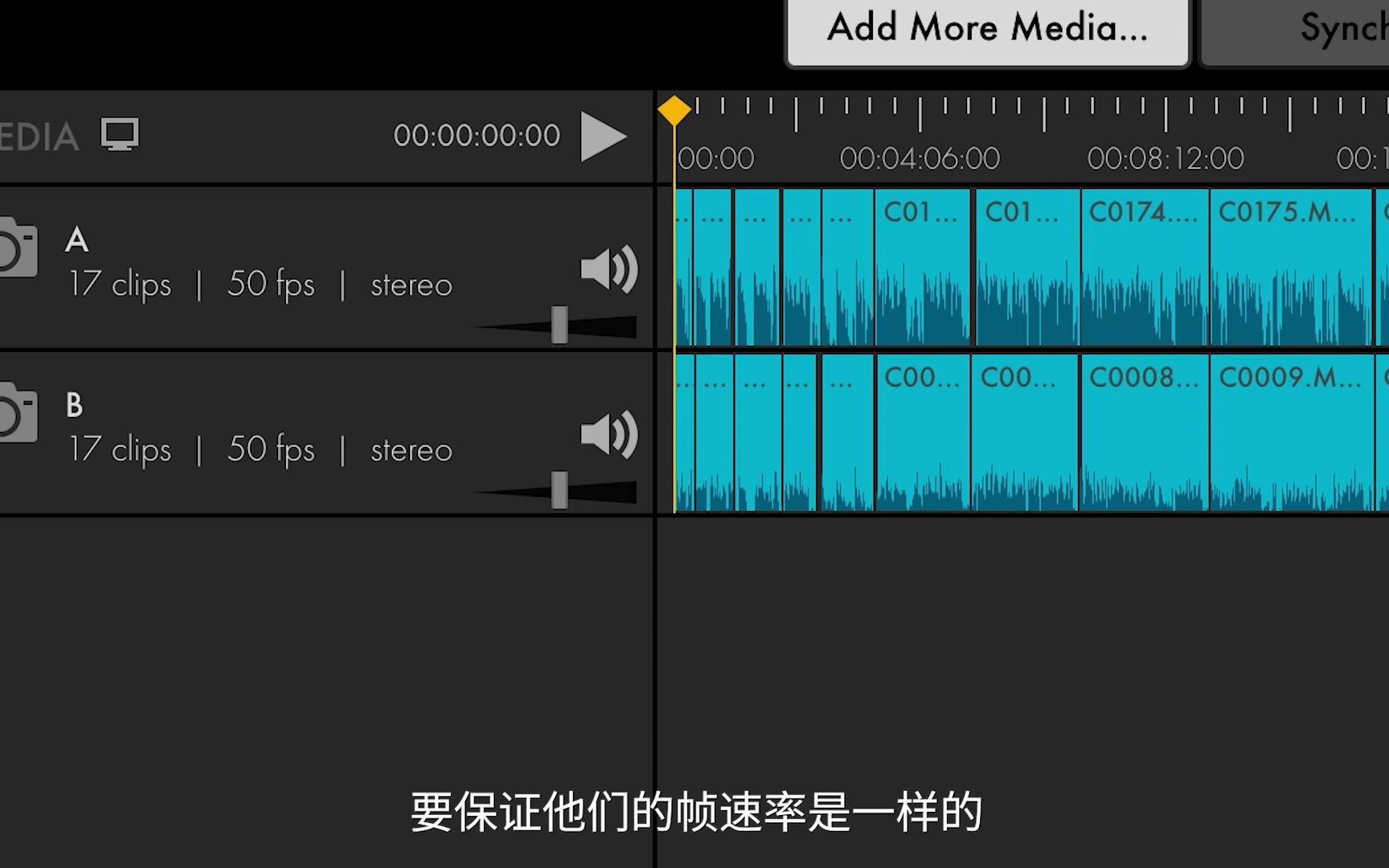 RedGiantPluralEyes2023多机位秒对齐使用教程