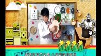 TVB-J2频道《安乐窝》节目介绍ZaccaFreeq(2011)