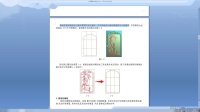 享刻K10 玉石雕刻机平面浮雕刀路编程教程教学视频
