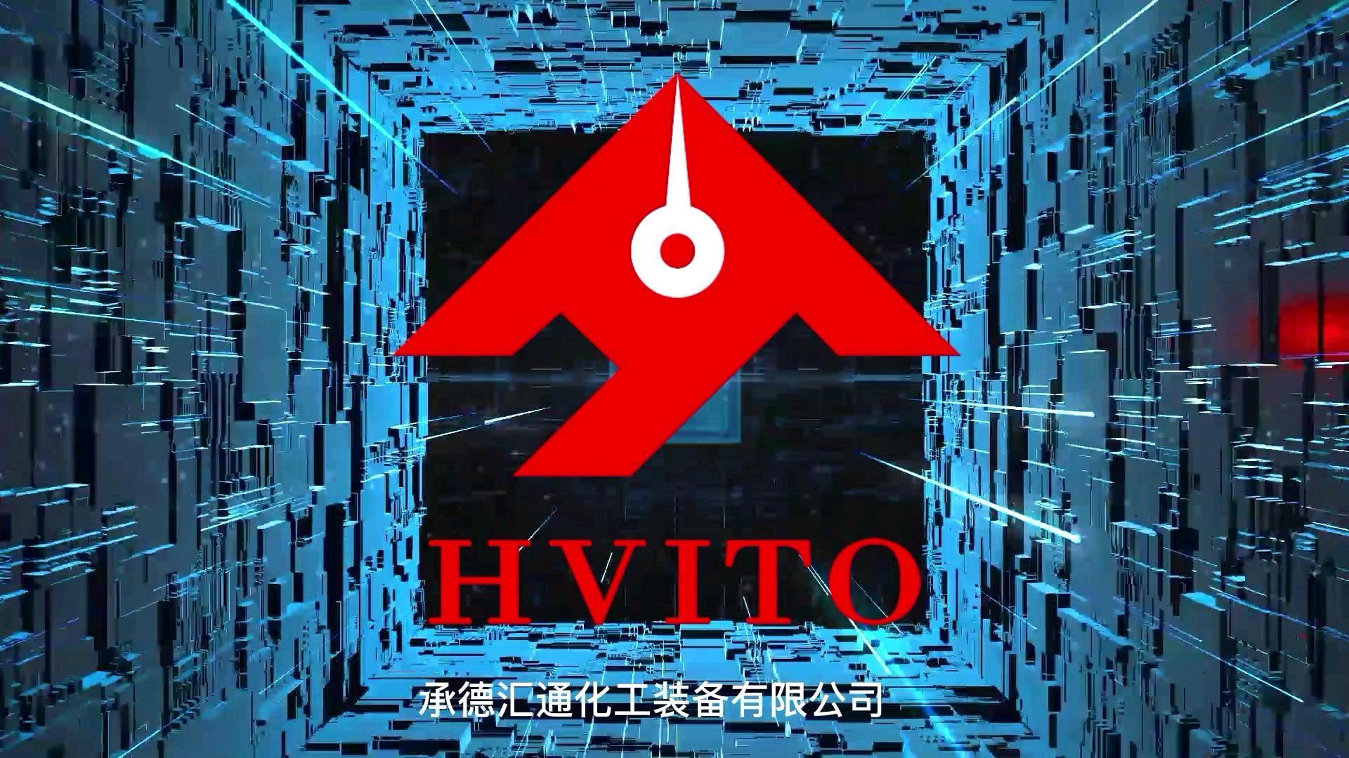 金属管浮子流量计测量管清理教程
