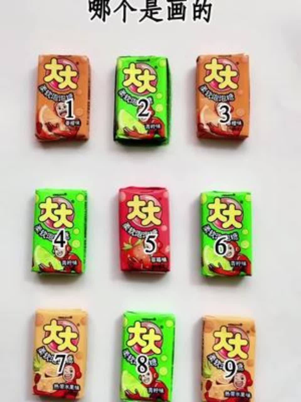 #简单画 #一起学画画