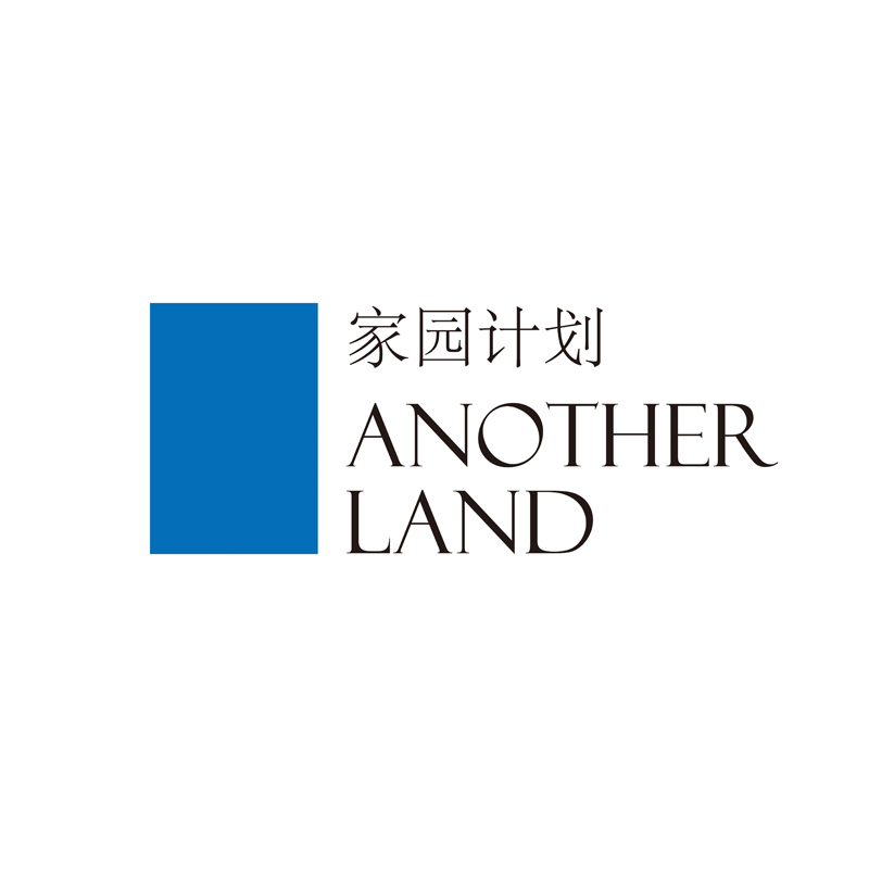 家园计划AnotherLand 