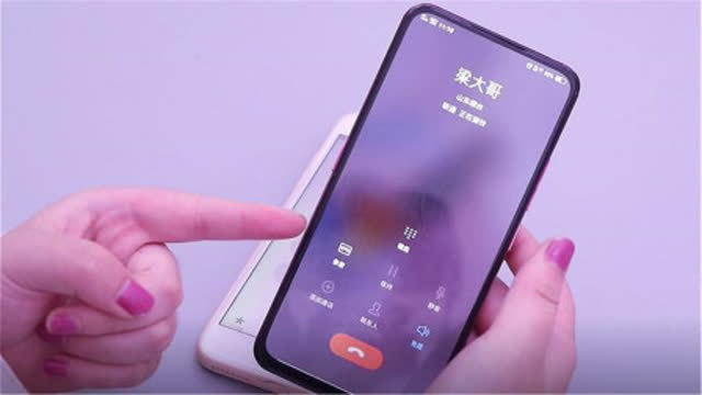 手机来电话不想接?.