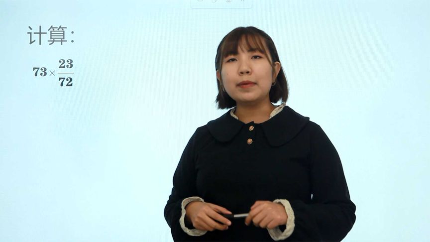 小学计算题请别随意,思路决定效率,结果与技巧有关,方法要想好