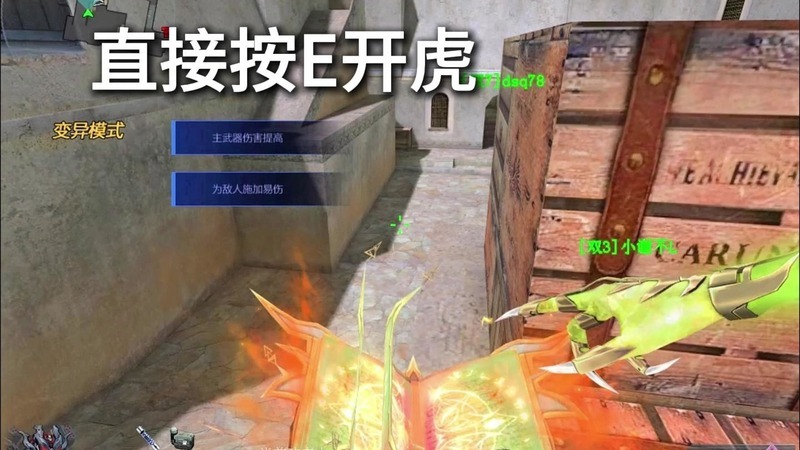 生死狙击简笙 最新视频来袭,快来看看吧!
