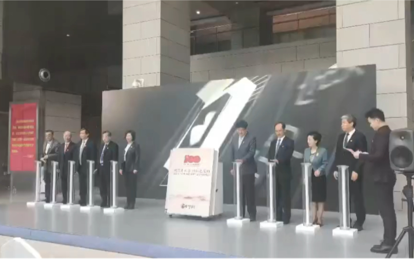 成都启动仪式-创意启动道具-展会庆典